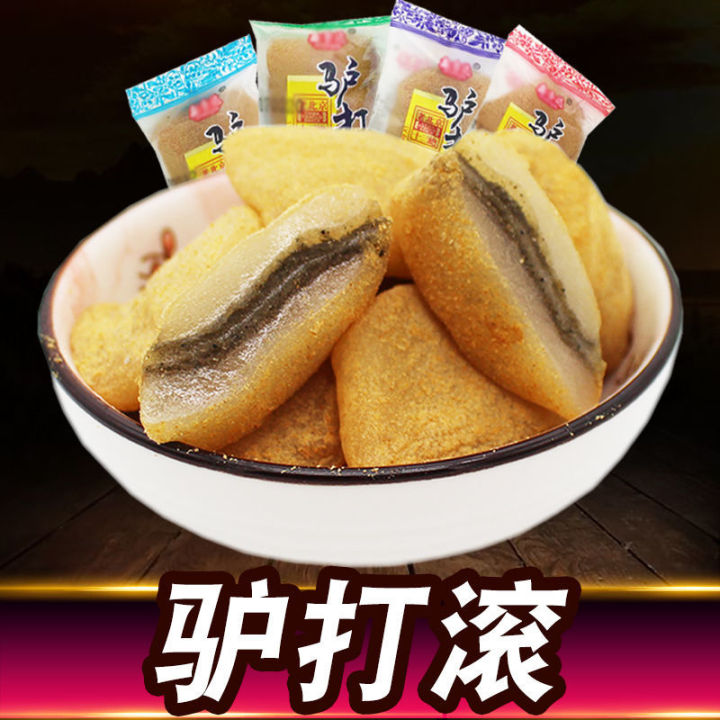 500g Donkey Rolling Snack Beijing Specialty Snack Mochi, Ciba and ...