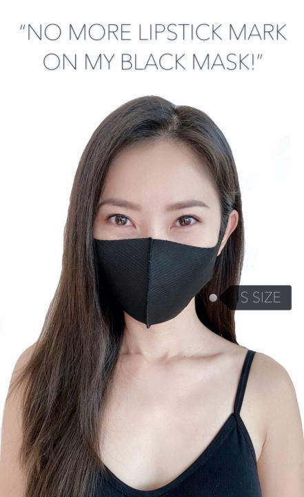 SPASYS (S BLACK) Copper Fiber Anti-Bacterial Reusable Mask (Korea) by ...