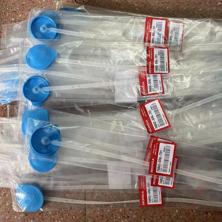 ZR For *ORIGINAL HONDA ALL MODEL WIPER/ WASHER TANK CAP /PENUTUP 76802 ...