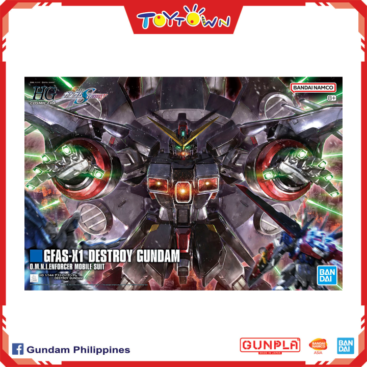 Gundam HG 1/144 Destroy Gundam | Lazada PH