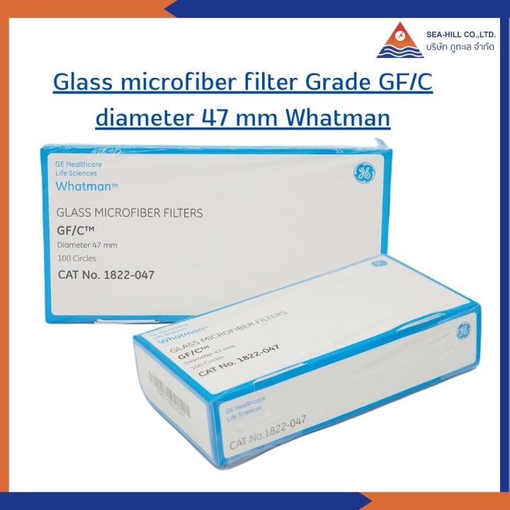 Whatman Filter Paper Grade GF/C Microfiber Glass Filter , 47 mm ...