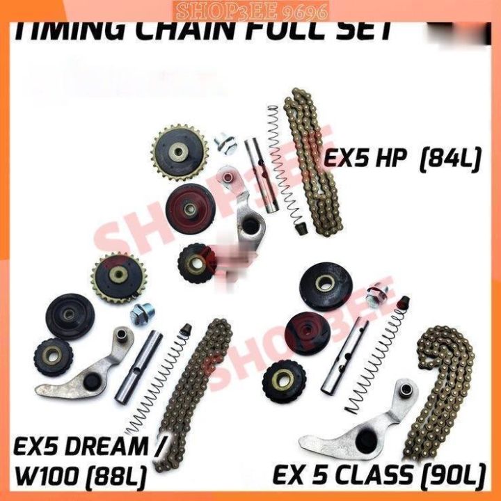 EX5 DREAM / EX5 CLASS / EX5 HI POWER / EX5 OLD TIMING CHAIN COMPLETE ...