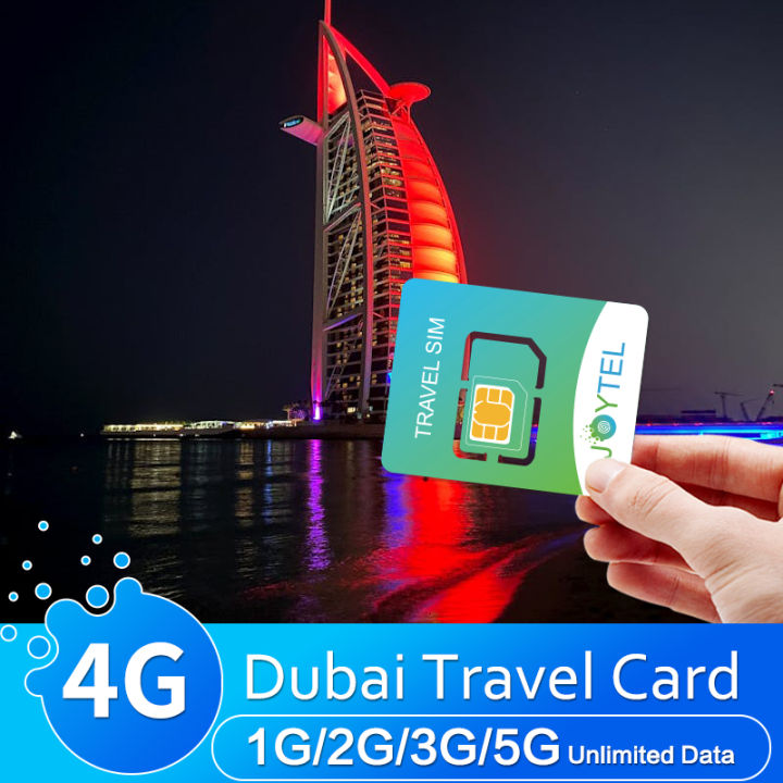 JOYTEL Dubai UAE ซิมการ์ด4G ความเร็วสูงข้อมูลมือถือออนไลน์การ์ด5/10/30 ...