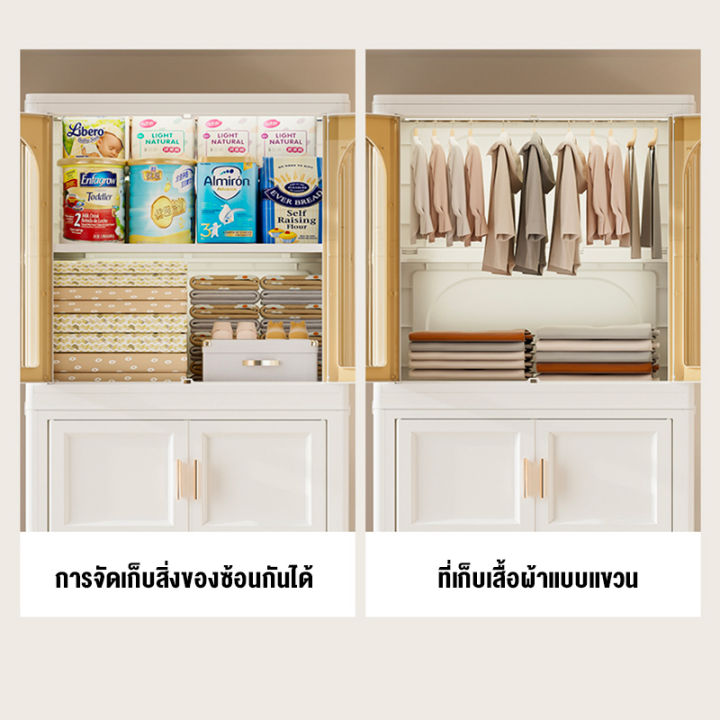 ตู้เสื้อผ้าพับได้ ใหญ่พิเศษ ตู้เก็บของขนาดใหญ่ ชั้นเก็บเสื้อผ้า ชั้น ...