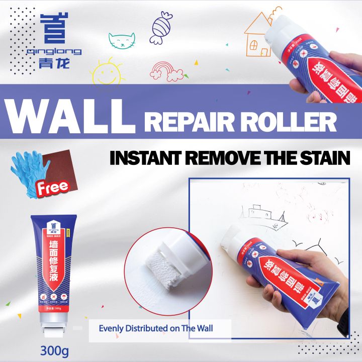 QL-Instant Wall Repair Roller| 墙壁墙壁修复小滚刷| Wall Mending| Wall Plaster ...