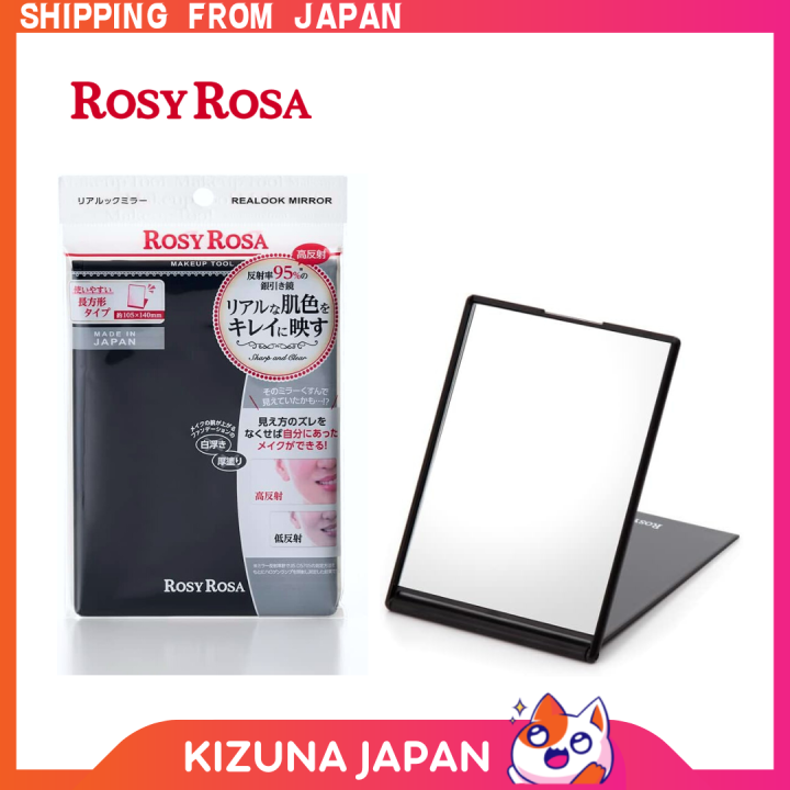 [Rosie Rosa] Real Look Mirror / BLACK / 95% reflectance / Direct from ...