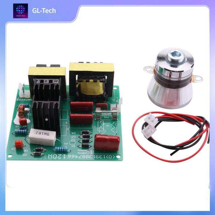 GL-Tech-Ac 110v 100w 40k Cleaner Power Driver Board+1pcs 60w 40k ...