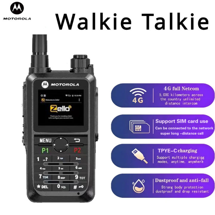 MOTOROLA T88 walkie talkie long range 5000KM 4G SIM GPS positioning two ...