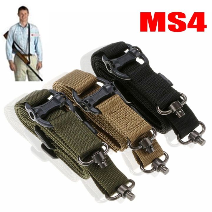 magpul MS4 Tactical Rope Mission Adjustable Two Points Tactical Sling ...