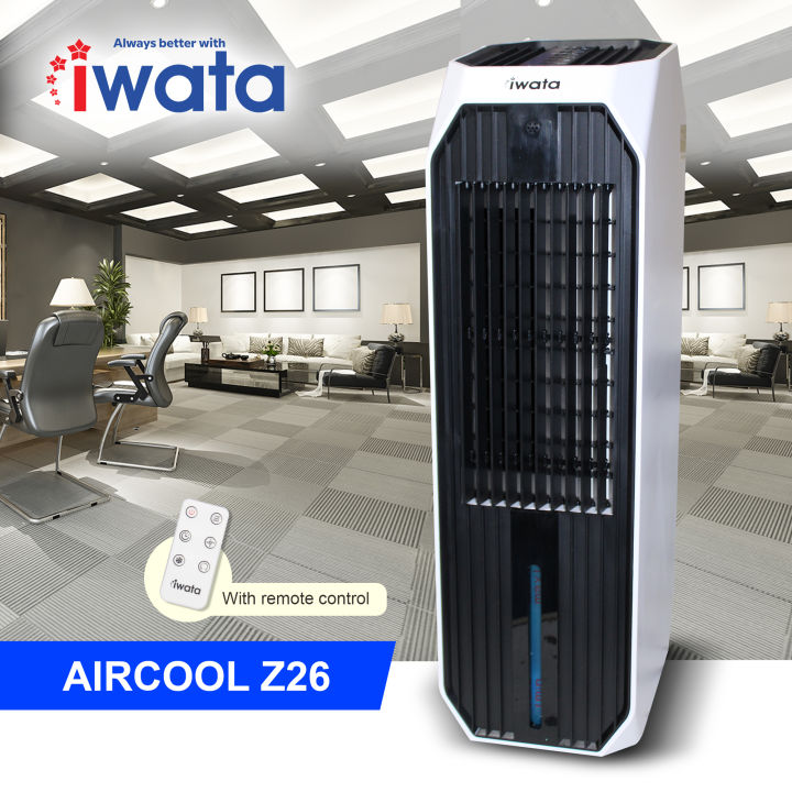Iwata Aircool Z26 Evaporative Air Cooler with Remote Control | Lazada PH Iwata Aircool Z26 Evaporative Air Cooler with Remote Control | Lazada PH