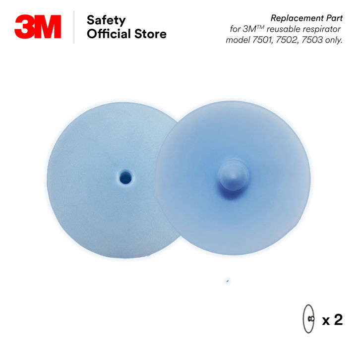 3M™ 7582 Inhalation Valve For 3M™ 7501 / 7502 / 7503 Respirator [1 Pair ...