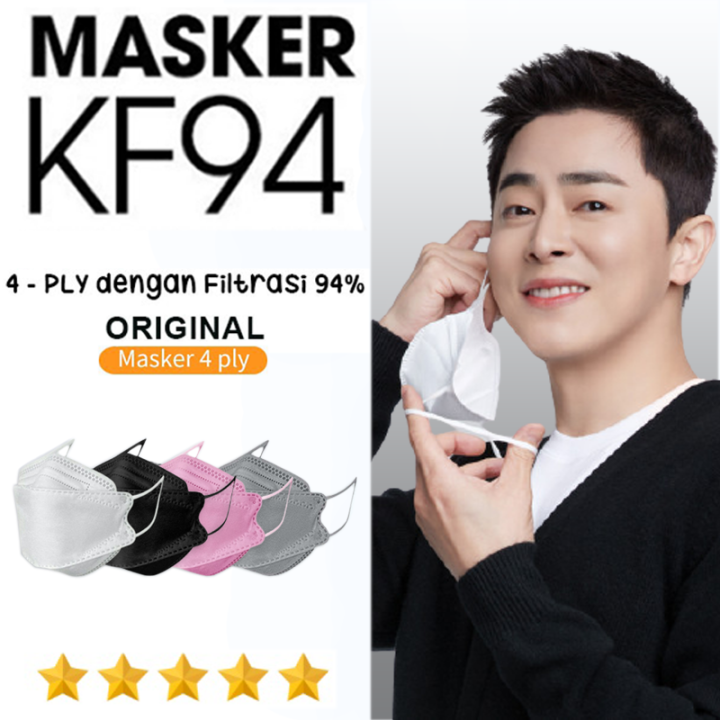 TERMURAH KF94 10 PC - MASKER KF94 4PLY ONE FACE MASK - MIRIP MOUSON - MASKER MODEL KOREA ...