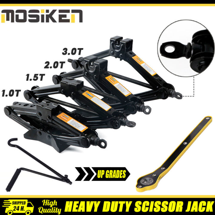 Heavy Duty DIY Car Scissor Jack Stabilizer (1/1.5/2/3Ton) Vehicle ...