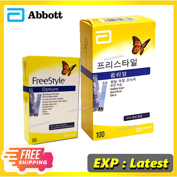 Abbott Freestyle Optium test strips (EXP : Latest) | Lazada Singapore
