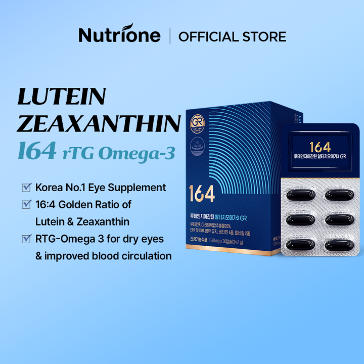 NUTRIONE Lutein Zeaxanthin 164 rTG Omega-3 GR (1,140 mg x 30 capsules ) 1 BOX | Lazada PH