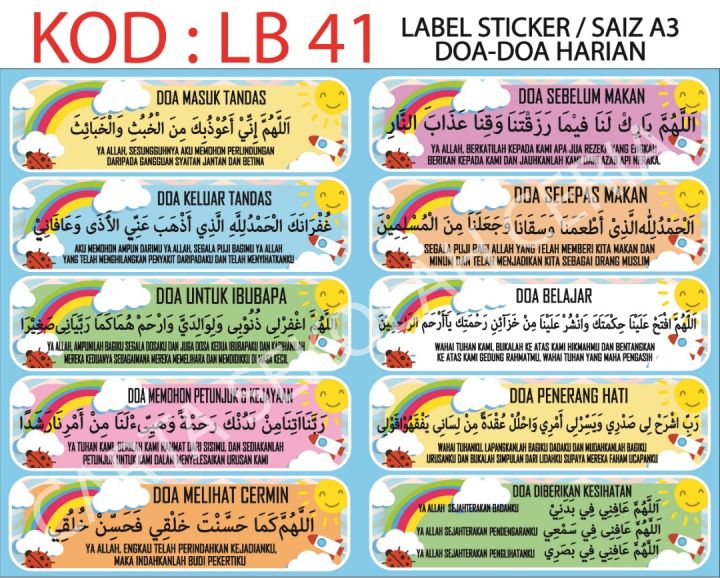 Sticker Doa-doa Harian | Lazada
