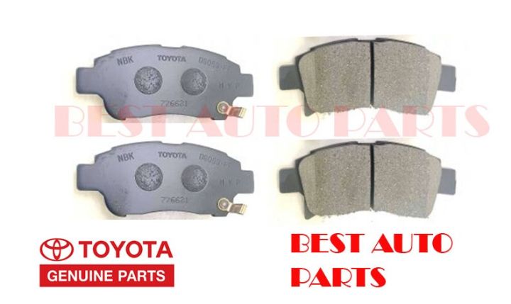 Toyota Genuine Parts | Toyota Brake Pad for Toyota Hiace 2005-2018 - 04465-YZZE9 | Lazada PH