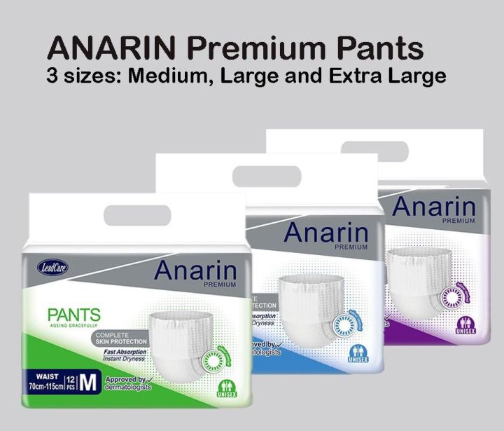 Big Pack ANARIN Premium Pants (disposable adult incontinence pull-up ...