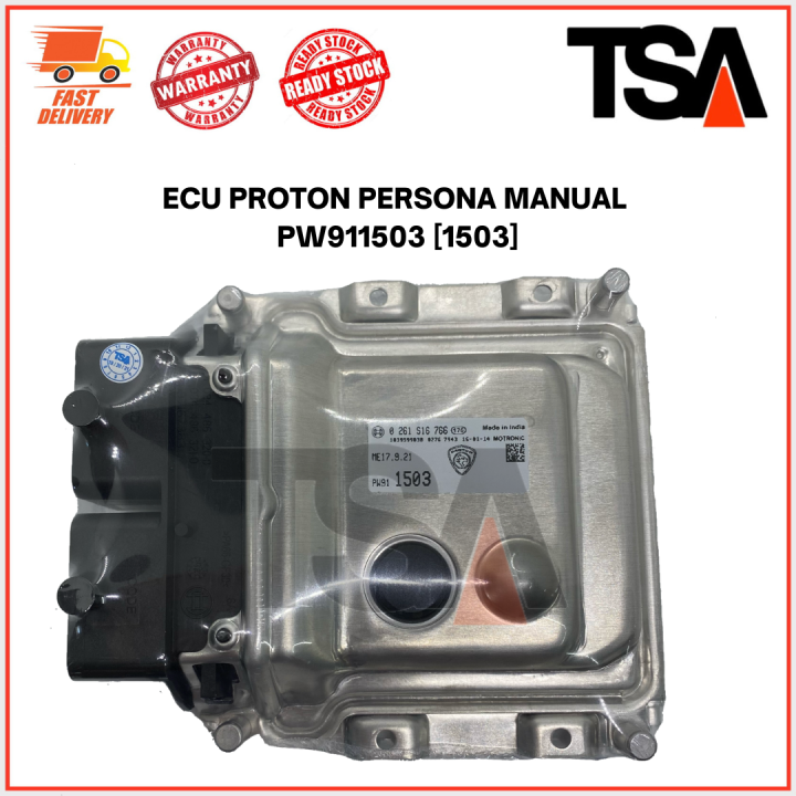 ECU PROTON PERSONA MANUAL - PW911503 (1503) ENGINE CONTROL UNIT | Lazada