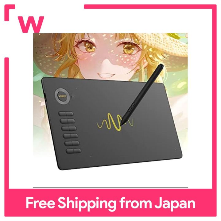 VEIKK】Pen tablet, drawing pen tab, board tab, for illustration, 10 x 6 ...