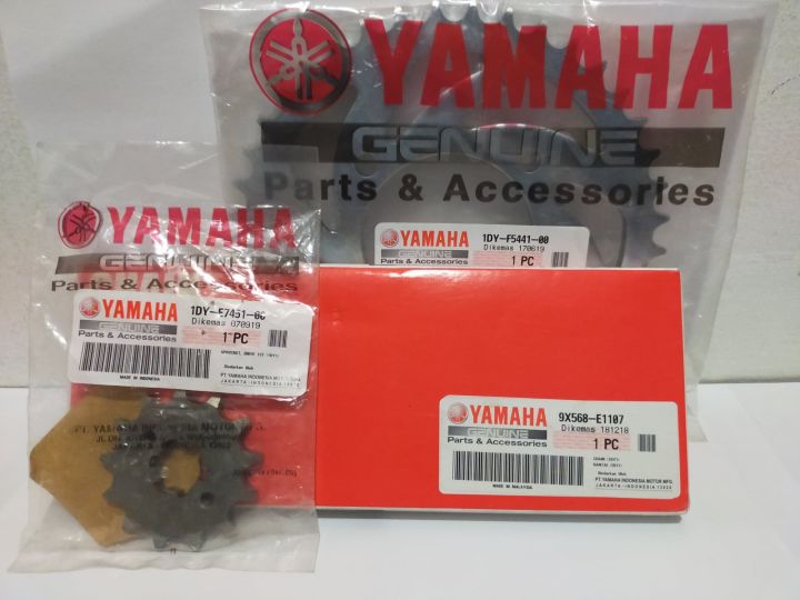 ORIGINAL YAMAHA CHAIN AND SPROCKET SET (13T/41T/428) FOR VEGA FORCE I ...