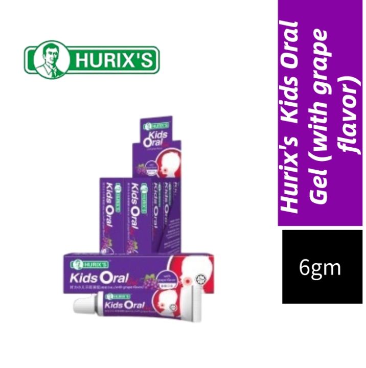 READY STOCK!!!HURIX'S Kids Oral Gel 好力小儿口腔凝胶 (葡萄口味) - for mouth ulcer ...