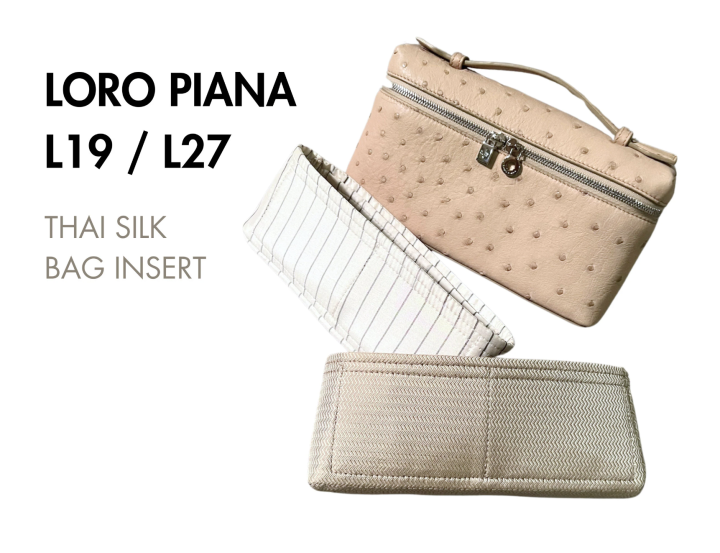 กระเป๋าจัดระเบียบ Loro Piana L19 & L27 ผ้าไหมไทยแท้ | Lazada.co.th
