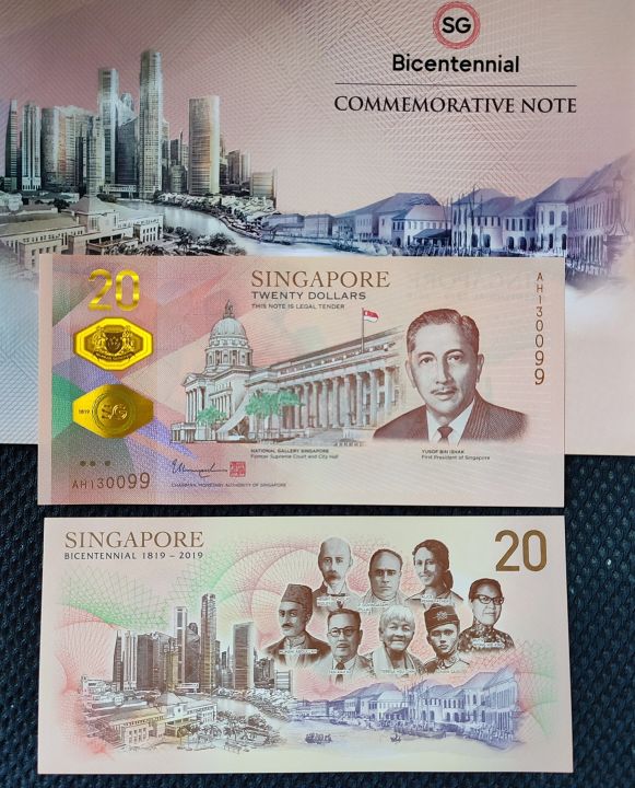 ***$34 per piece*** Singapore $20 Bicentennial Uncirculated Note (With ...