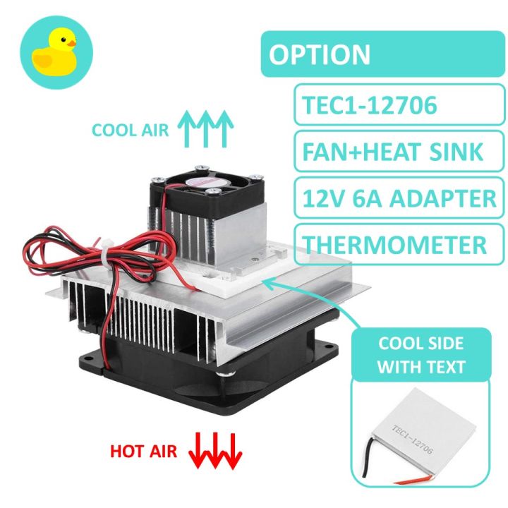 TEC1-12706 Peltier Thermoelectric Cooling Fan And Heat Sink DIY Kit | Lazada