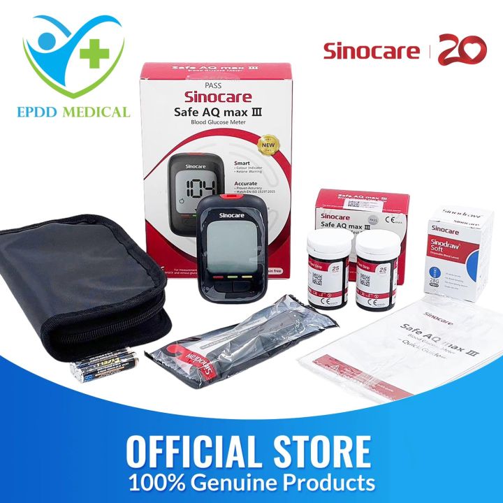 Sinocare Safe MAX III หน่วยวัด mg/dl เครื่องวัดน้ำตาลในเลือด ตรวจ ...