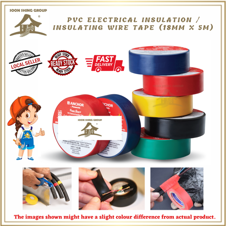 PVC Electrical Insulation / insulating Wire Tape / PVC Tape / PVC Wire ...
