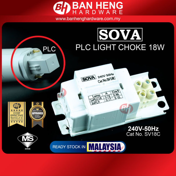 PLC CHOKE 18W CHOKE / BALLAST | Lazada