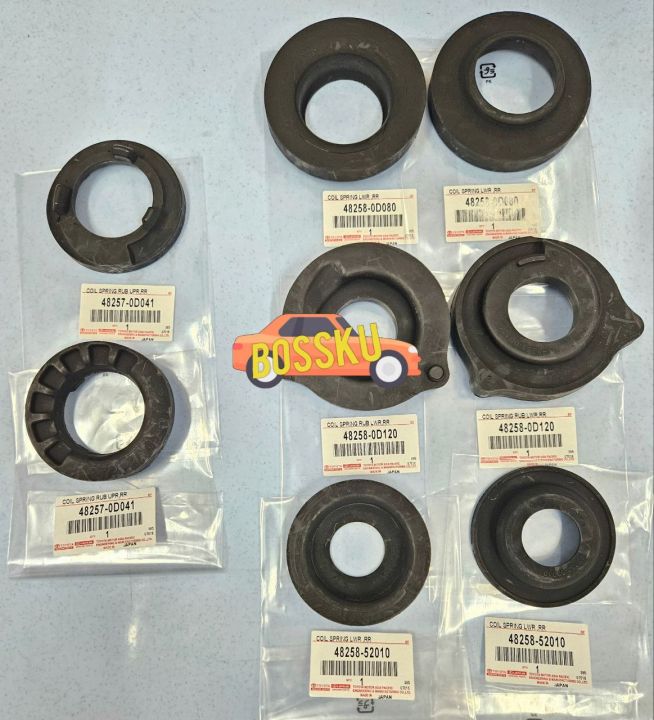 TOYOTA VIOS NCP42 NCP93 NCP150 NSP151 YARIS NCP91 - 4 IN 1 SET - REAR ...