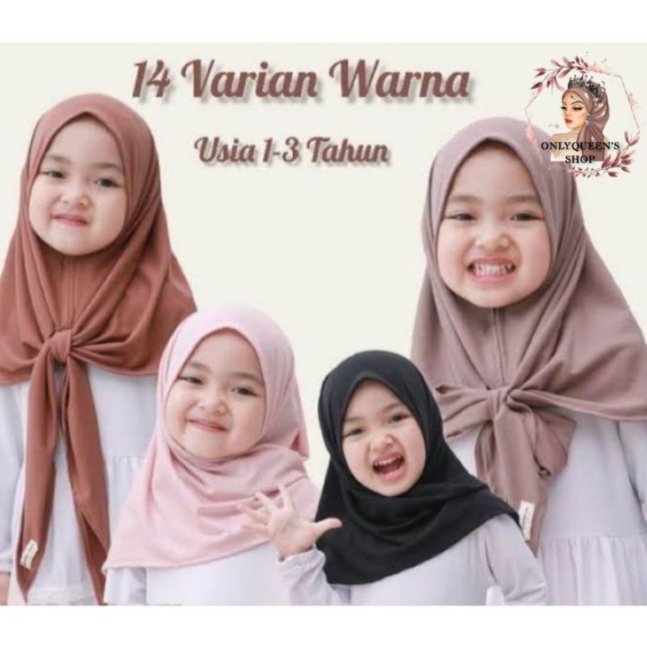 ATFAL INSTANT SUKOB / MUSLIM KIDS SUKOB | Lazada PH