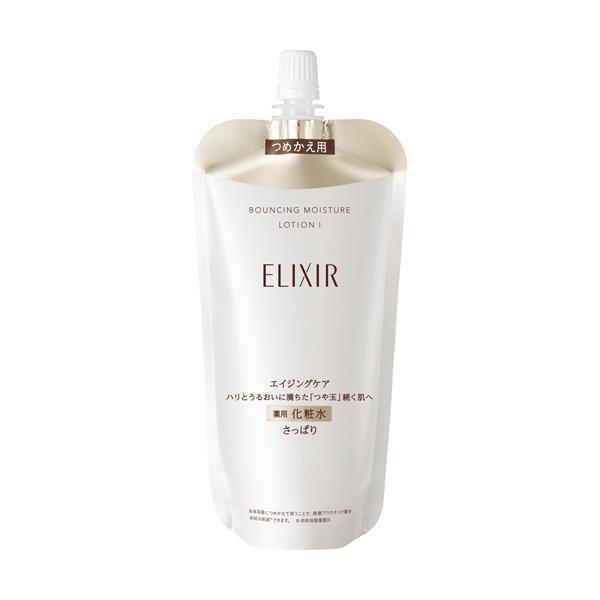 100% original SHISEIDO ELIXIR bouncing moisture lotion sp I/II/III 150ml refill made in japan ...