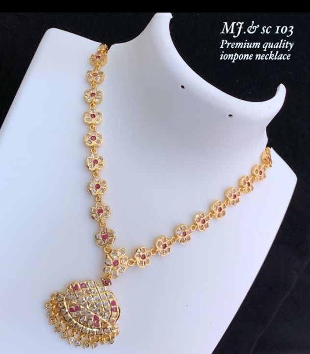 NEW ARRIVAL IONPONE ATTIYAL _NOT 916 | Lazada