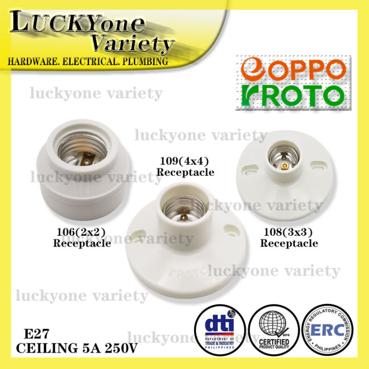 E27 CEILING RECEPTACLE 5A-250V ( EOPPO/ROTO ) | Lazada PH