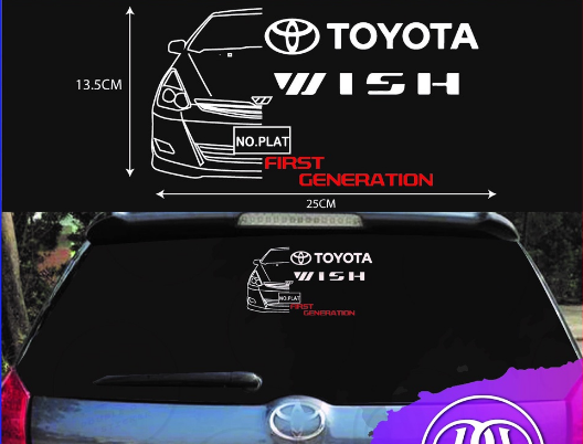 Toyota Wish first generation shape&words sticker (PM ME NO. PLAT) | Lazada