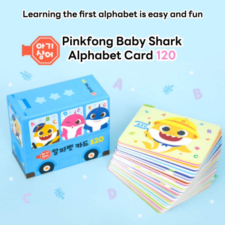 Pinkfong Baby Shark Alphabet Card 120 Kids English Learning Language ...