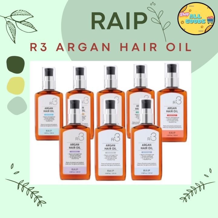 RAIP R3 Argan Hair Oil 100ml แท้100% น้ำมันบำรุงผม น้ำมันอาร์แกนบำรุงผมเสีย จากเกาหลี | Lazada.co.th