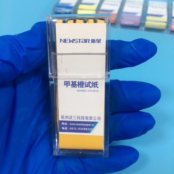 +MY-- Authentic Newstar New Star Methyl Orange Test Paper Determination ...
