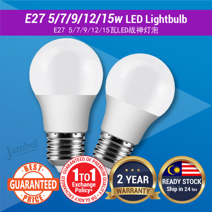 LED E27 High Quality Energy Saving Bright Cerah Mentol Lampu Bulb ...