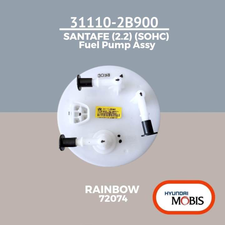 Fuel Pump ASSY for HYUNDAI Santa FE[Mobis Original] Part #:31110-2B900 ...