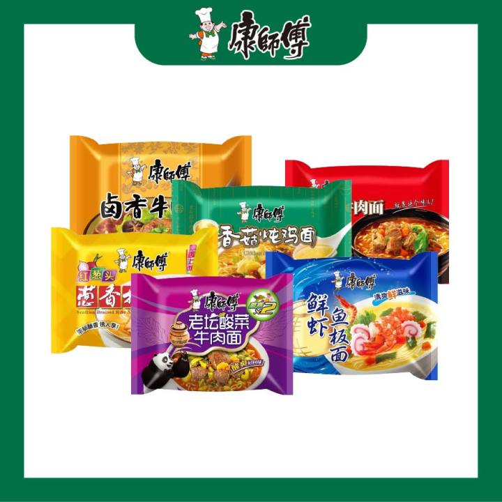 【Expired Month December 2025】Master Kong Classic Instant Noodle Soup ...