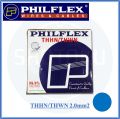 Philflex THHN/THWN Stranded wire 2.0mm2 (#14) 150 meters per box ...
