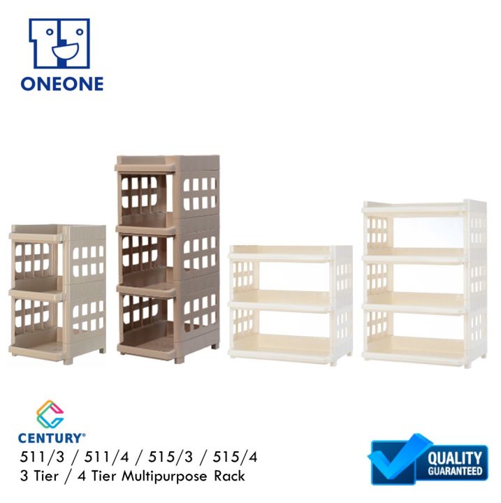 511/3 / 511/4 / 515/3 / 515/4 3 Tier / 4 Tier Multipurpose Rack ...
