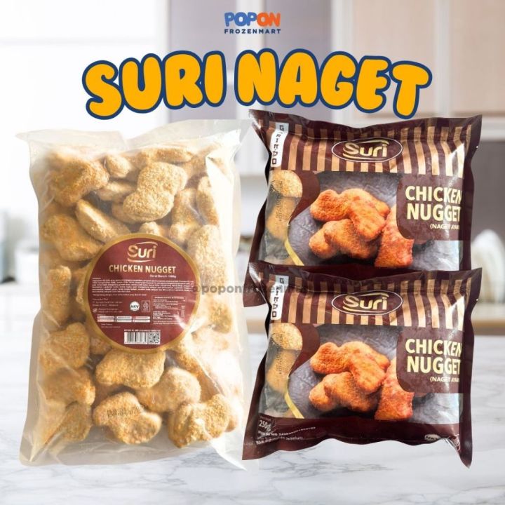SURI NAGET AYAM 250 GR & 1 KG / SURI CHICKEN NUGGET | Lazada Indonesia