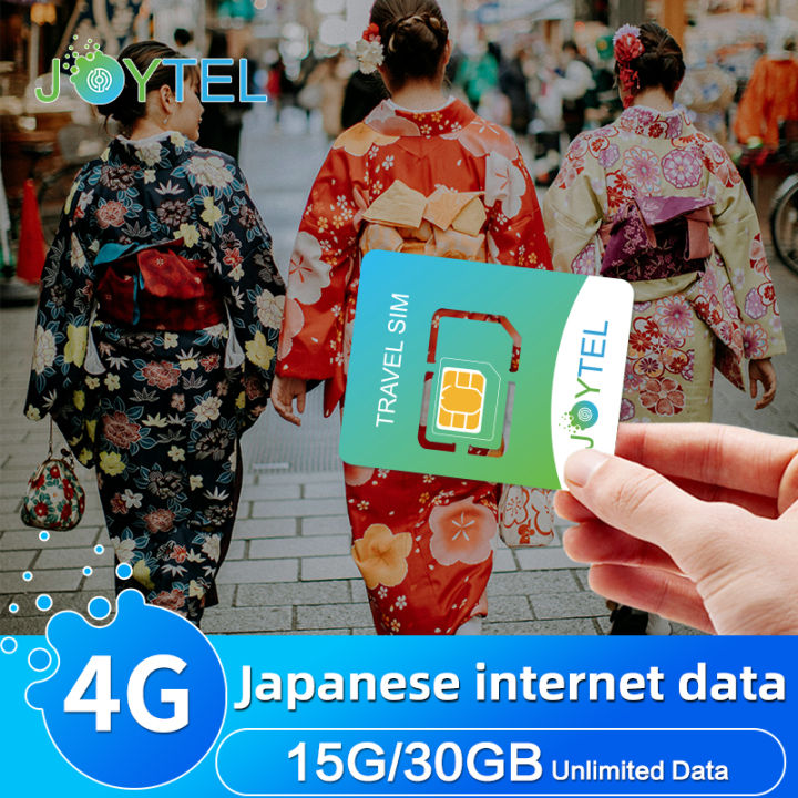 Japan's 8-day 15GB data flow allows mobile internet access for free ...