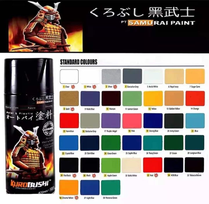 Samurai Spray Paint (Standard Colours) | Lazada