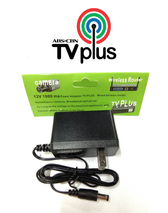 12V Power Adapter Tv Plus Router Power Supply | Lazada PH